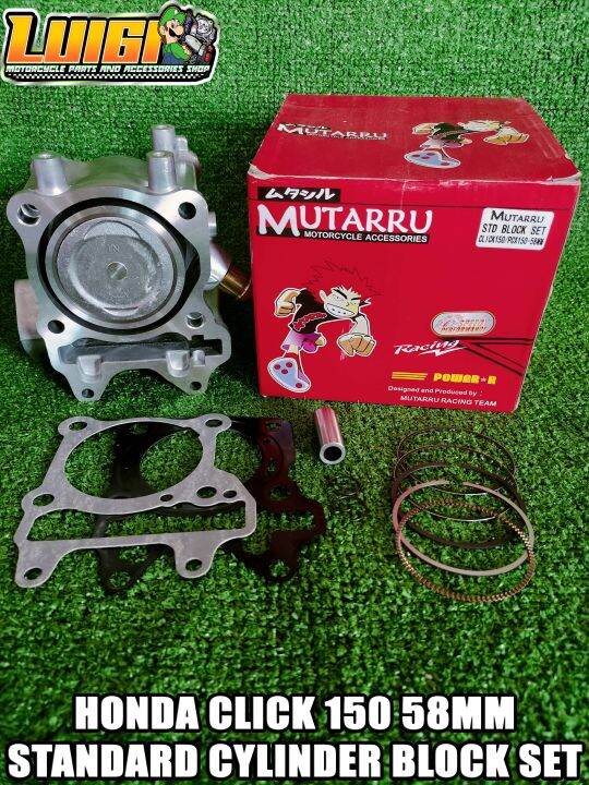 MUTARRU HONDA CLICK 150 58MM STANDARD CYLINDER BLOCK SET | Lazada PH