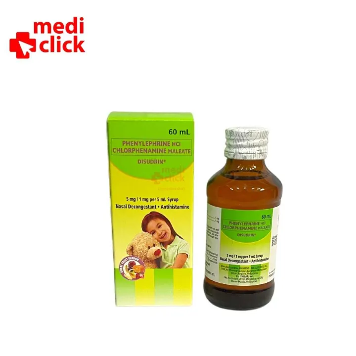 Disudrin 60ml 1 Bottle | Lazada PH