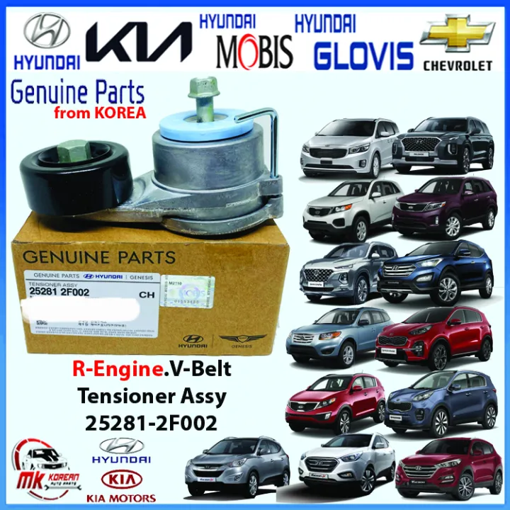 [GENUINE] V Belt. Fan Belt. Drive Belt Tensioner Assy. R-Engine.CRDI ...