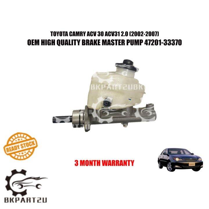 TOYOTA CAMRY ACV 30 ACV31 2.0 (2002-2007) BRAKE MASTER PUMP MASTER ...