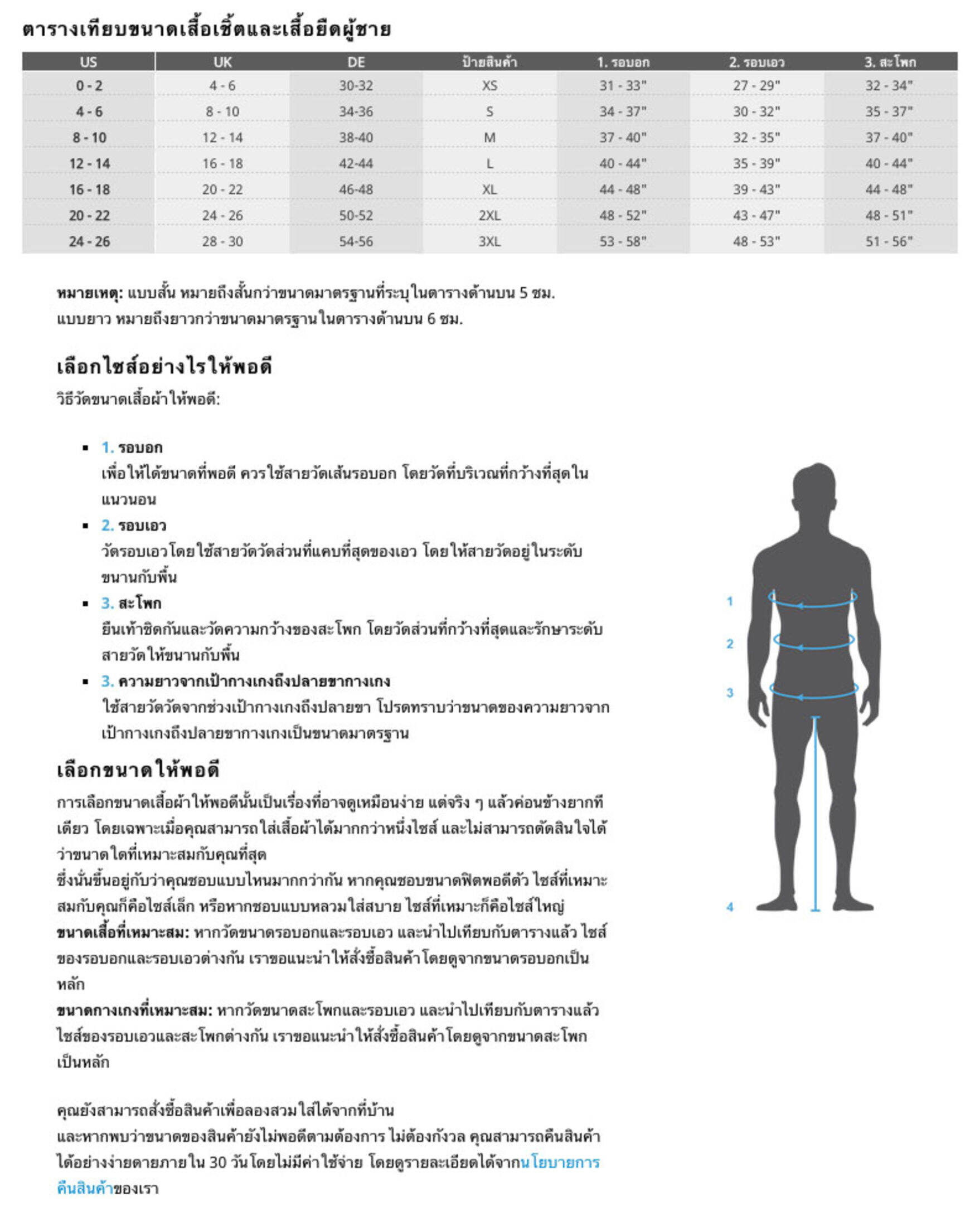 adidas เทรนนิง เสื้อฮู้ด AEROREADY Designed to Move Sport Motion Logo ...