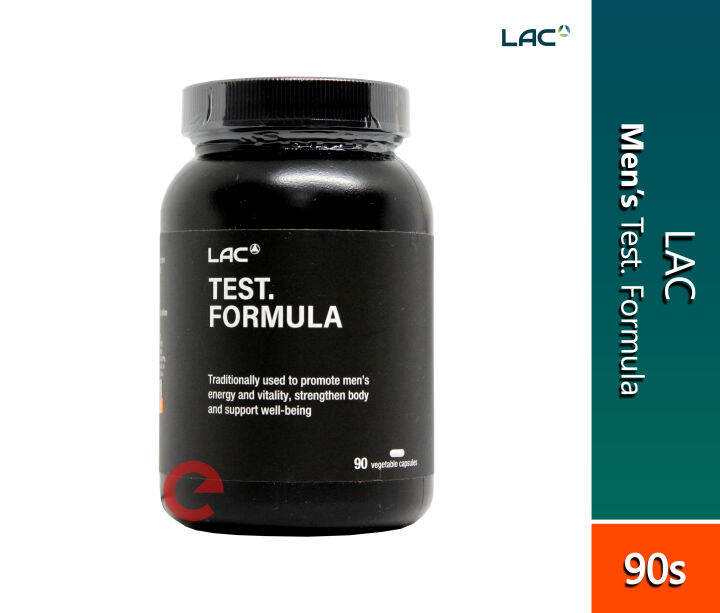 LAC Men's Test. Formula Vegetable Capsule 90S | Lazada