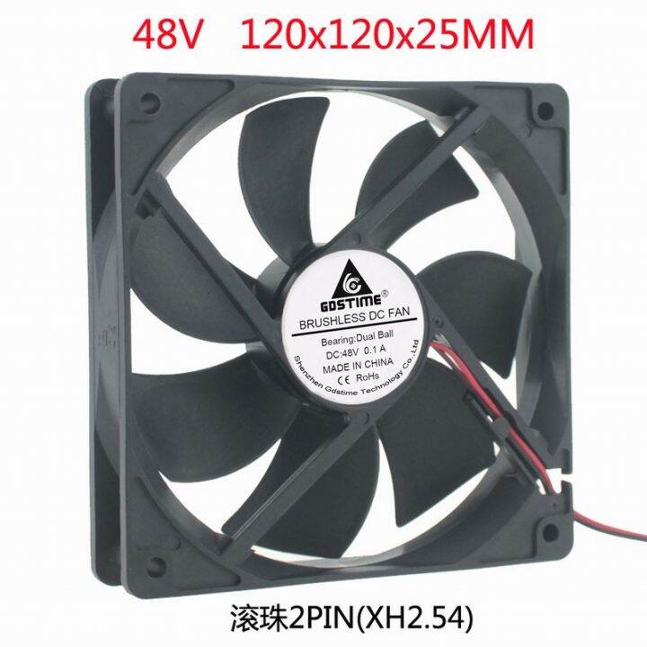 120x120x25mm Ball Bearing 48V Brushless PC Cooling Fan PC Cooling Fan ...