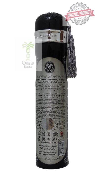 DIRHAM BLACK AIR FRESHENER 300ML | Lazada