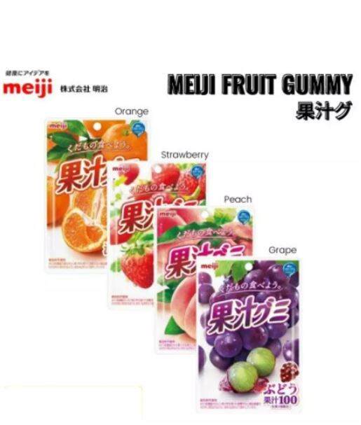 Japan Meiji Gummy Candy Orange 100% Fresh Juice 日本 明治 软糖 橙子口味 51g | Lazada