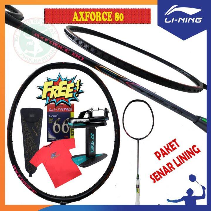 LINING AXFORCE 80 / AX FORCE 80 RAKET BADMINTON ORIGINAL | Lazada Indonesia