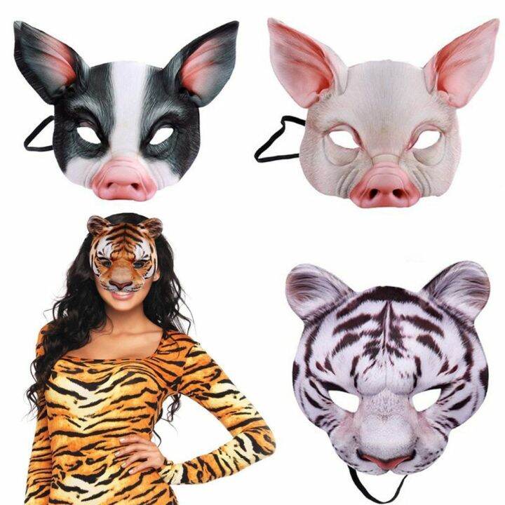 3D Animal Masquerade Props Tiger Half Face Party Cosplay Costume ...