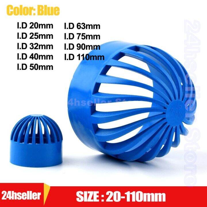 5pcs 20-110mm PVC Pipe Vent Cap Aquarium Tank Permeable Seafood Pool ...