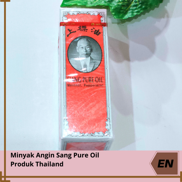 Minyak Angin Siang Pure Oil 25cc Thailand Pai Sang Phiao Yu JLMA01 ...