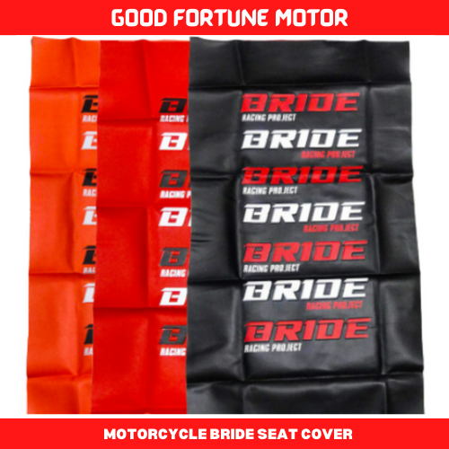 MOTORCYCLE BRIDE SEAT COVER | Lazada PH