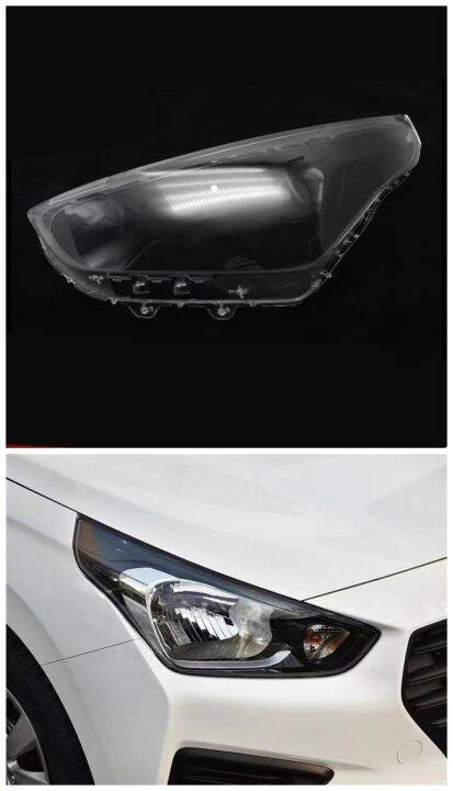 Headlight Lens headlamp cover lens for Hyundai Reina 2017 2018 2019 ...