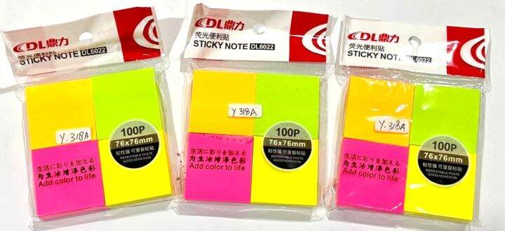 Sticky Notes Memo Tempel Mini Kecil 4 Warna | Lazada Indonesia