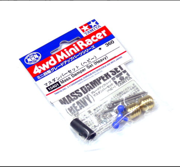 Tamiya mini 4wd Mass Damper Set Heavy 15401 | Lazada PH