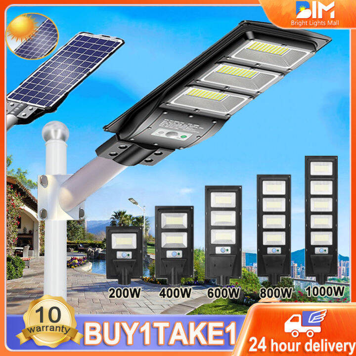 Bright solar light outdoor waterproof original Integrated LED lamp with solar panel Outdoor ...