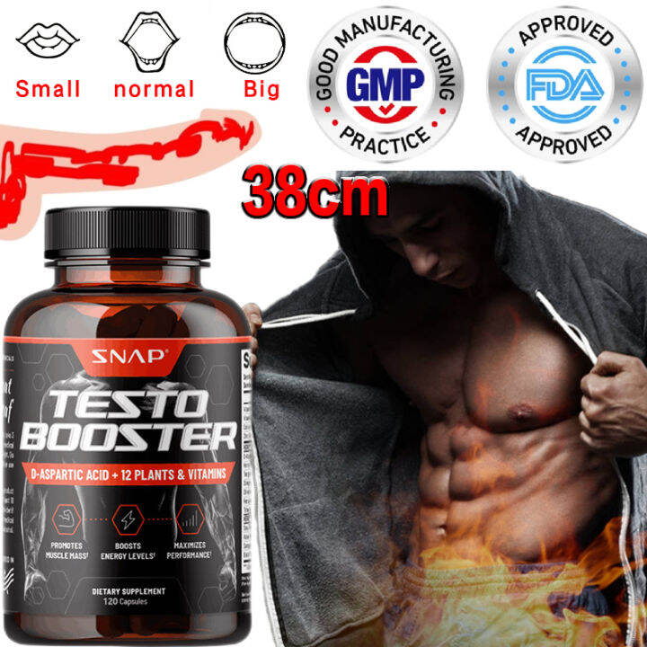 TESTO BOOSTER - 120 แคปซูล - ส่งเสริมการเจริญเติบโตของกล้ามเนื้อ เพิ่ม ...