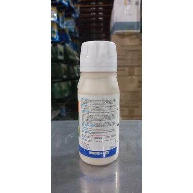 COUNCIL COMPLETE PRE-EMERGENT HERBICIDE FOR RICE (100ML) | Lazada PH