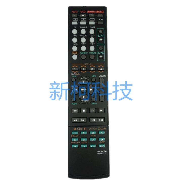 2023ↂ﹍ Yamaha AV amplifier remote control RAV284 RX-V365 RX-V363 RX ...