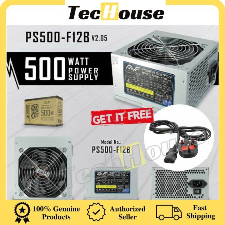 AVF ATX PS500-F12BN POWER SUPPLY WITH POWER CORD🔥100% ORIGINAL SET🔥 ...