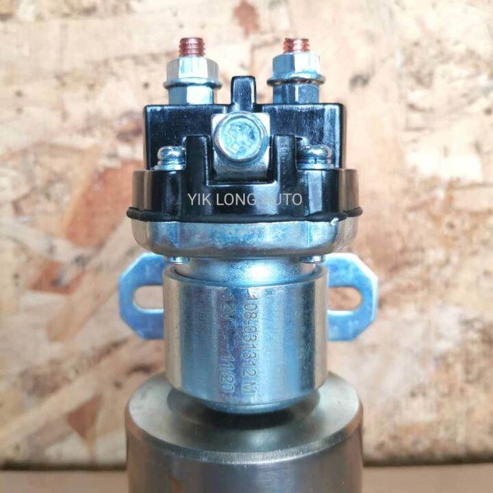 STARTER RELAY 24V /12V | Lazada