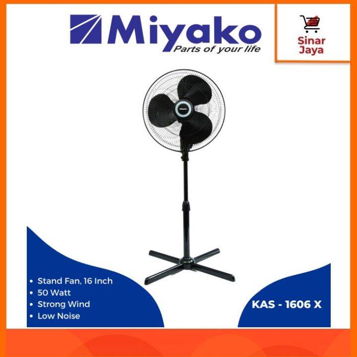 MIYAKO KAS-1606 X Stand Fan 16 Inci (Kipas Angin Berdiri) | Lazada ...