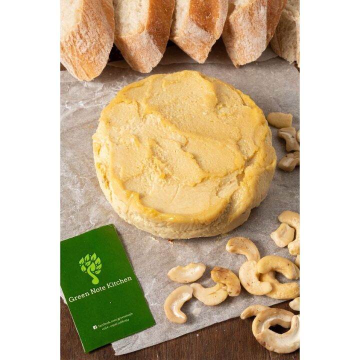 ☚Vegan Plant-based CHEDDAR CREAM CHEESE SPREAD☸ | Lazada PH