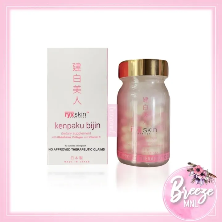 Ryx Kenpaku Bijin Glutathione 62 Capsules | Lazada PH