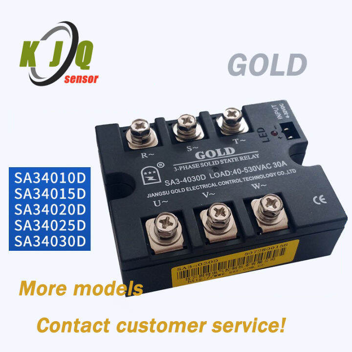 GOLD three-phase DC controlled AC solid state relay SA3- SA34030D ...