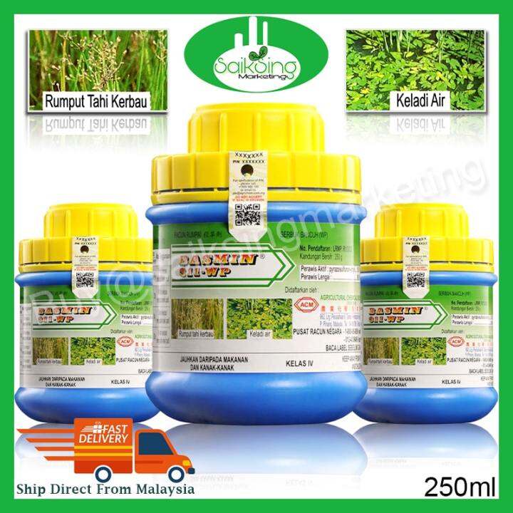 ACM BASMIN 311-WP 250GM /Rumput Rumpai / Padi / Keladi Air | Lazada