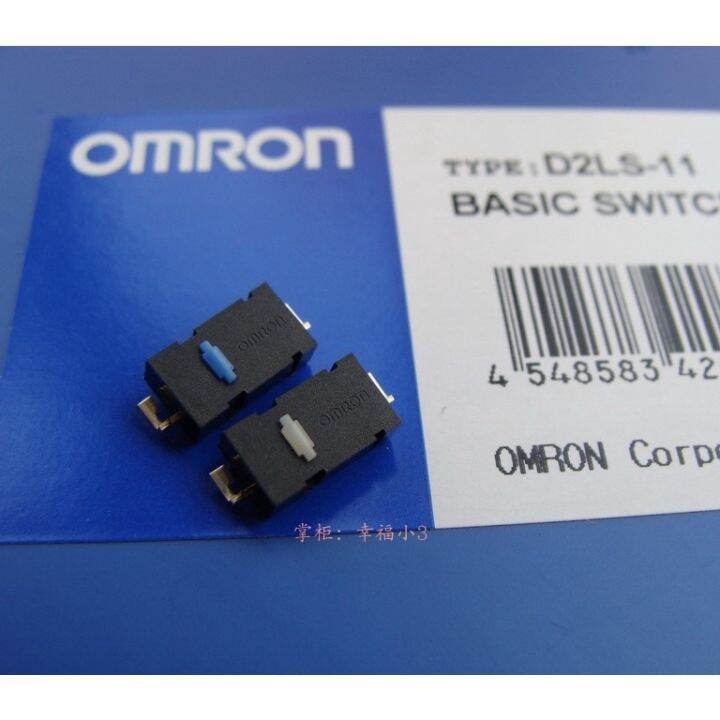 พร้อมส่งด่วน จากไทย ปุ่มมาโคร ของเมาส์ Omron Mouse Micro Switch D2ls 21 D2ls 11 Th