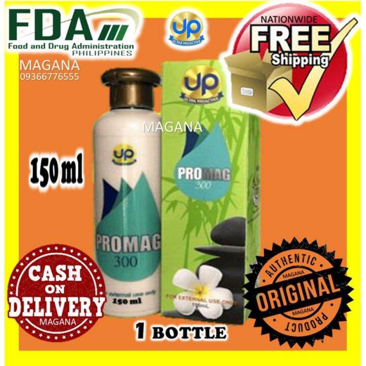 (ORIGINAL) 150ml PROMAG 300 Promag300 100 Original MAGNESIUM ...