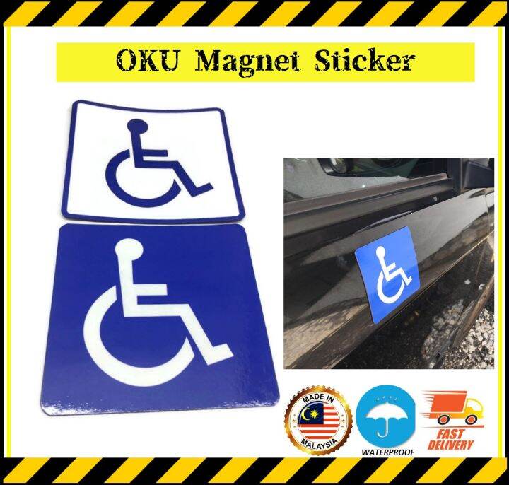 OKU Magnetic Sticker. Handicap Magnetic Stiker. OKU Sticker. OKU Logo ...