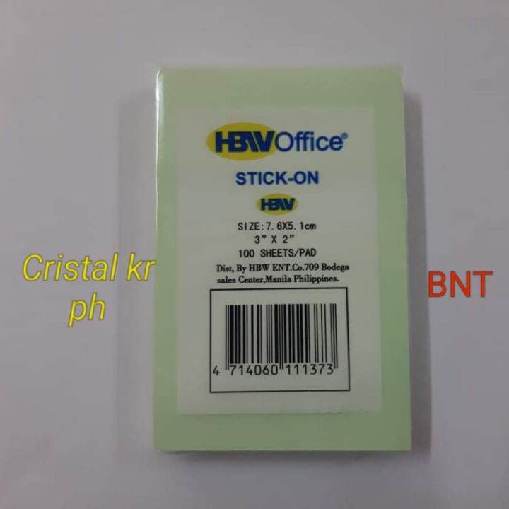 Sticky Note 2x3 HBW | Lazada PH