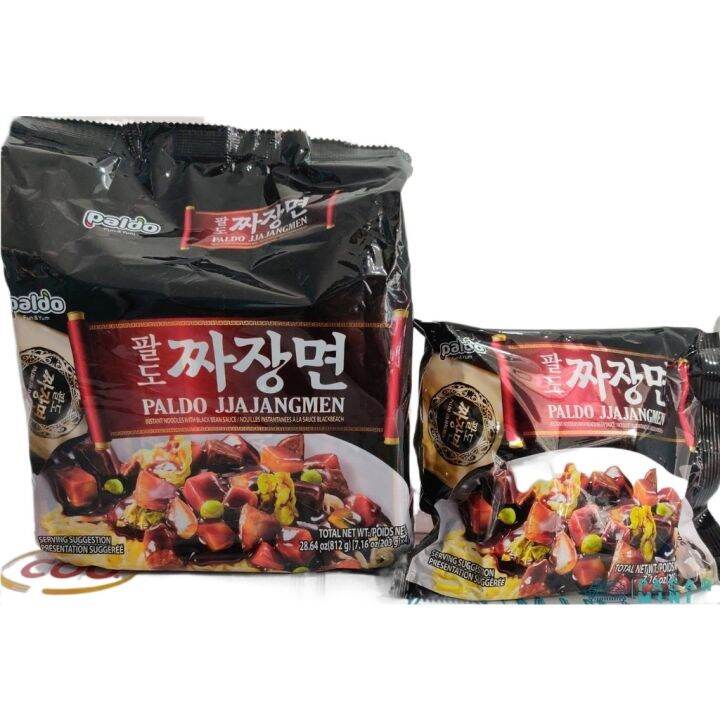 Paldo Premium Jjajang Jjajangmen Jjajangmyeon Korean Black Bean Sauce Noodle 1 Pack (4pcs ...