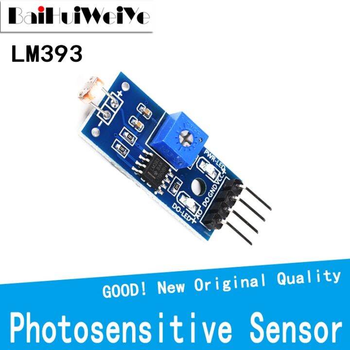 ☂ 10PCS Photosensitive Brightness Resistance Sensor Module Light ...