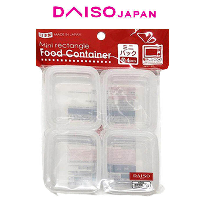 Daiso Compact Food Container | Lazada PH
