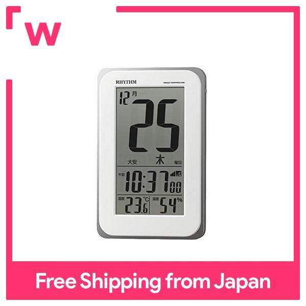RHYTHM Electric Wave Clock Alarm Clock Electronic Sound Alarm ...