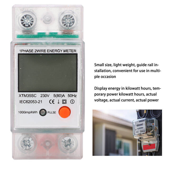 Energy Meter Electricity Usage Monitor 2P 230V for Public Place | Lazada PH