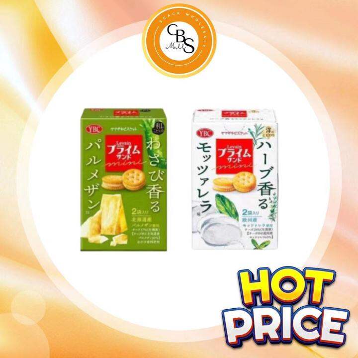 【Made In Japan】 YBC Levain Biscuits Vanilla/Wasabi Cheese 日本 夹心饼干 奶油 ...