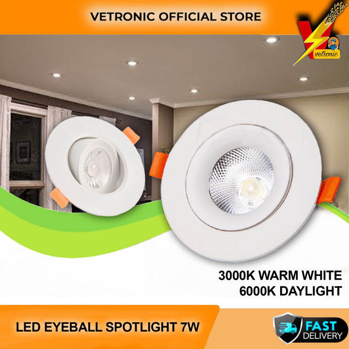 7W LED Eyeball Spotlight Recessed Downlight Home Lighting Room Ceiling ...