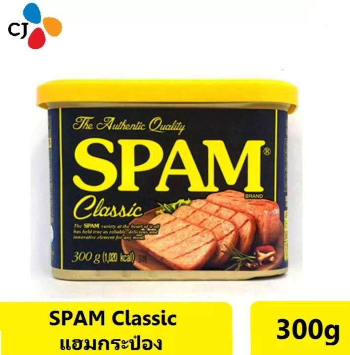 cj spam classic 300g. สแปม หมูแฮมสุดฮิตจากเกาหลี | Lazada.co.th