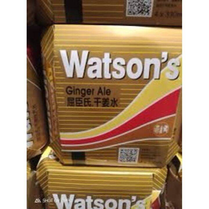 NEW 2023 Watson’s Ginger Ale 4 cans x 330ml | Lazada PH