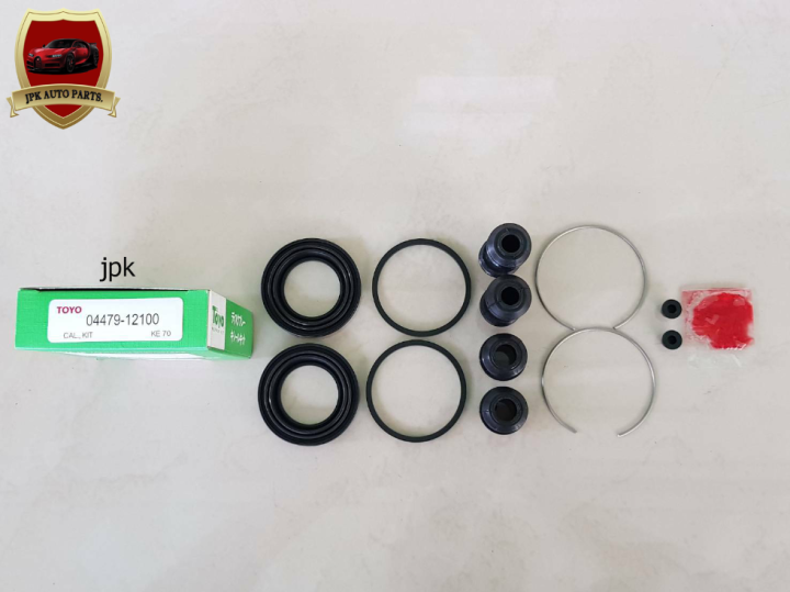 ยางดิสเบรคหน้า TOYOTA KE70 ยี่ห้อ TOYO JAPAN ชุดละ280บาท | Lazada.co.th