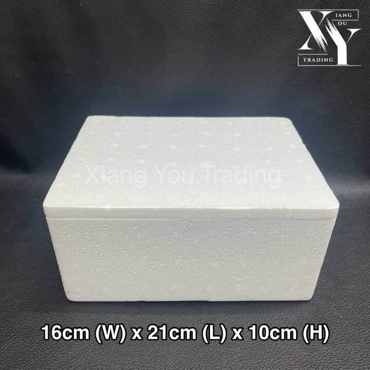 Polystyrene Box / GP T-36 / Ice Cream Box / Kabus / Gabus / Styrofoam ...
