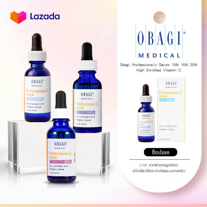 Obagi Professional-c Serum 10% 15% 20% High Enriched Vitamin-C 30ml ...