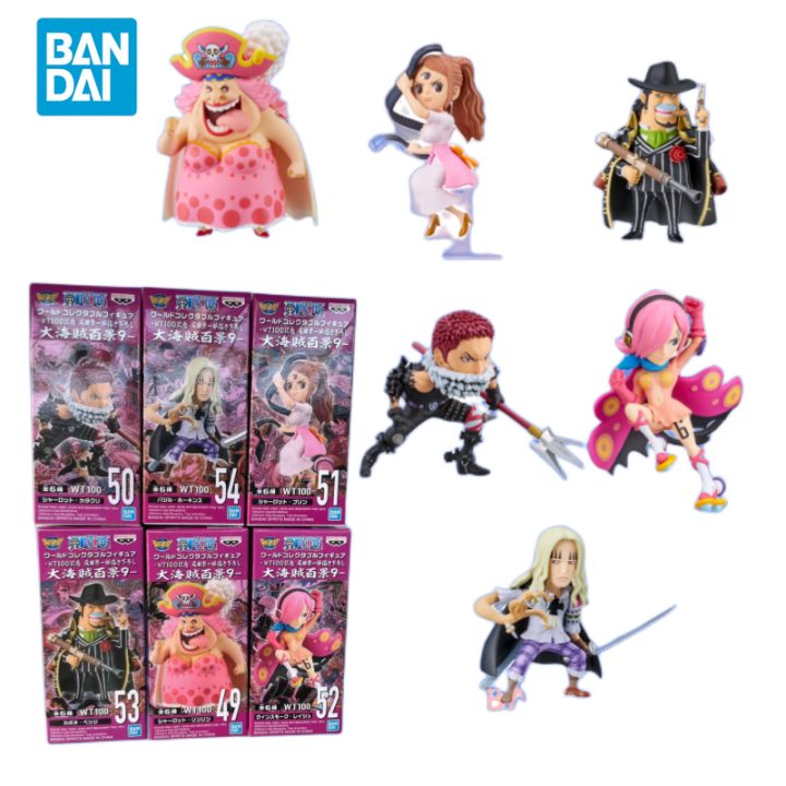 【Authentic Authorization】Bandai Original One Piece Anime Figure WCF ...