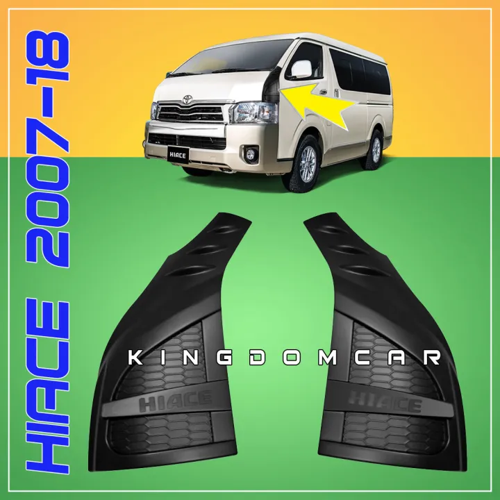Matte Black Smoothing Panel for Toyota Hiace 2007 to 2018 ( Commuter ...