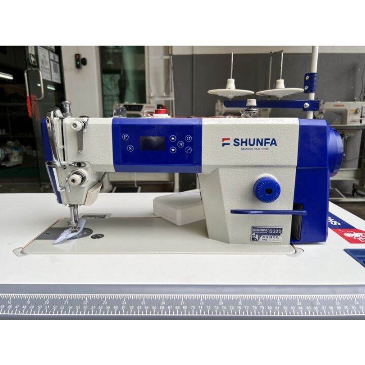 Mesin Jahit Lurus Direct Drive Auto Cut SHUNFA S320 | Lazada