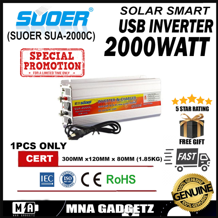SUOER SUA 2000W 12V 220V Solar Power Inverter 2 in 1 Solar Inverter ...