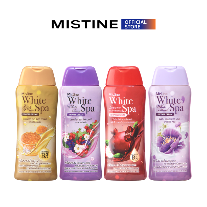 MISTINE WHITE SPA SHOWER CREAM 200 ML ครีมอาบน้ำ | Lazada.co.th