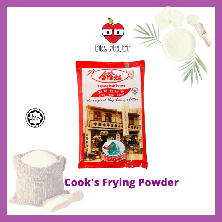 【Hup Loong】Cook's Frying Powder - 245g 合隆粉 厨师煎炸粉 Dr.fruit/ Tepung ...